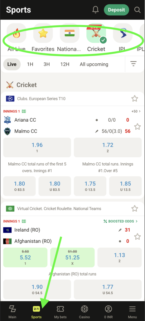 How to Bet on Parimatch: A Step-by-Step Guide